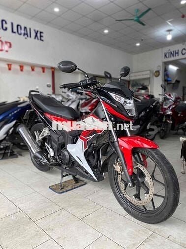 Honda Sonic 150 đk 2020 màu đỏ trắng BSTP - Muaban.net